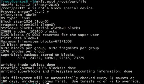 文件挂载 Linux运维部落