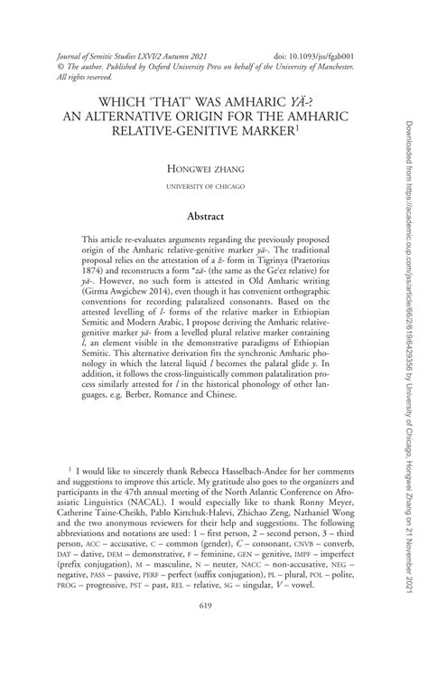 Pdf Which ‘that Was Amharic Yä An Alternative Origin For The