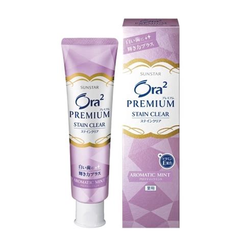 Ora2 Ora2 Pre Aroma Mt T Paste 100g Oral Watsons Singapore