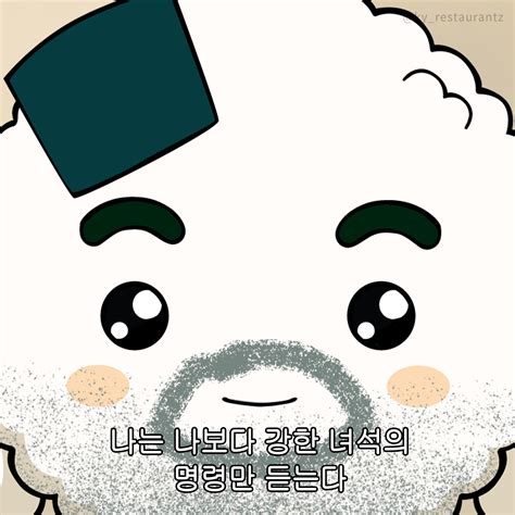 파이썬 기본 리스트 Vs Numpy 차이 파이썬 기본 리스트 Vs Numpy 차이