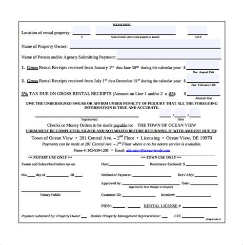 Образец Заполнения Анкеты Заявление О Выдаче Паспорта Нового Поколения Kioskspisok