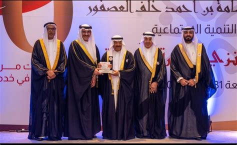 وزير التنمية الاجتماعية مملكة البحرين تزخر بسجل من الإنجازات
