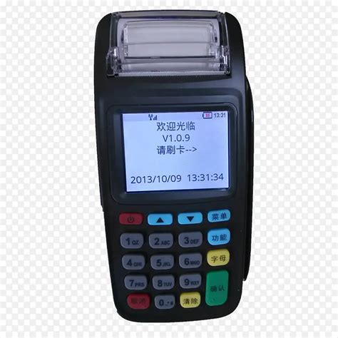 简约pos机png图片素材下载 图片编号yanojpro 免抠素材网