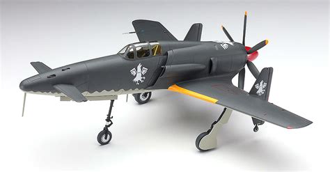紫電改のマキ クリエイターワークスシリーズ 九州 J7w1 局地戦闘機 震電 槇 紫苑 紫電改のマキ