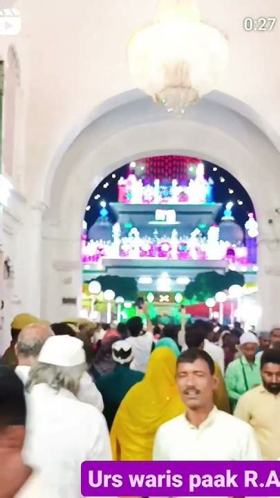 Deva Shareef Youtube