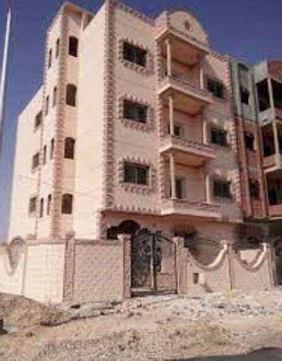 موقع مَسكن طريقة جديدة لحجز أراضي الإسكان الاجتماعي الأسبوع