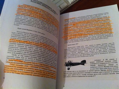 Istorija Vazduhoplovstva Mladen Milanovic Sasa Predic 37739847