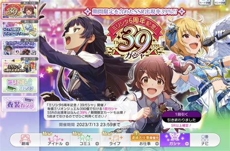 かつん On Twitter なんの成果も得られませんでしたが