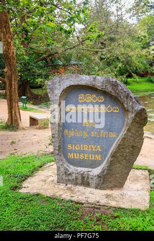 Sigiriya Museum Carved Entrance Sign At Sigiriya Or Lion Rock In The