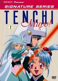 Tenchi Muyo Volume 1 Dvd Geneon Signature Series