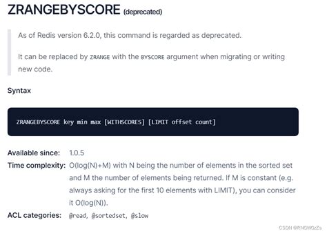 Redis数据类型listsetzset