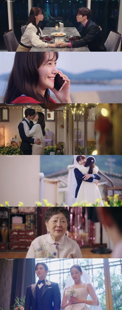 킹더랜드 종영 이준호x임윤아 일사랑 쟁취한 해피 엔딩 Retv 헉스