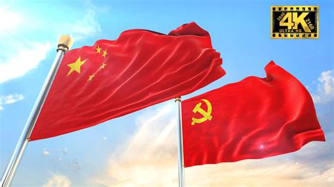 国旗党旗图片高清大图 千图网