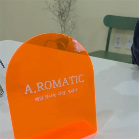 청주도테라정려원실버 Velyessential • Threads Say More