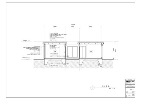 전북 전원주택1억주택전북 인허가도면 및 주택 배치 협의안 입니다 정직을 짓는 세라하우징