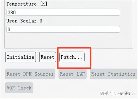七十六、fluent初始化patch和udf详解 知乎