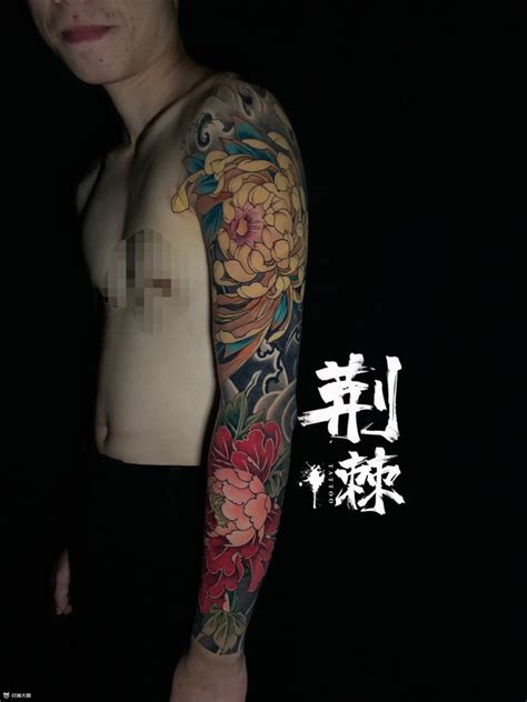 手臂新传统纹身图案大全 纹身大咖