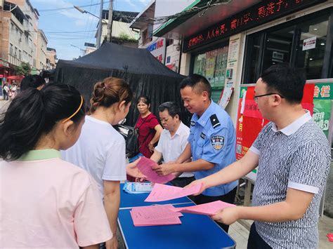 岑巩县注溪镇开展“6·26”国际禁毒日宣传活动毒品群众咨询台