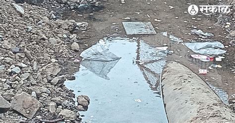 Nashik Water Scarcity नियोजनशून्य कामामुळे पाणीटंचाईत भर पाइपलाइन