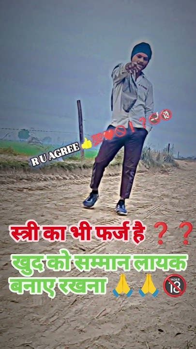 Inspirational🤟🙏💔 👏 Trendingsong Inspiration Trending Shorts Viralshort Youtubeshorts