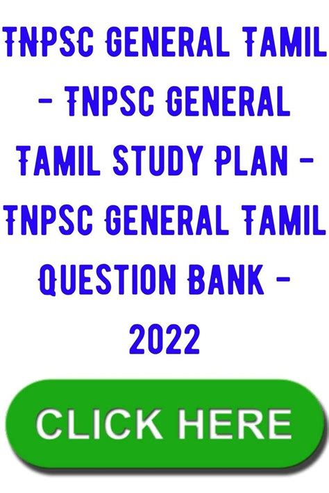 Tnpsc General Tamil Tnpsc General Tamil Study Plan Tnpsc General