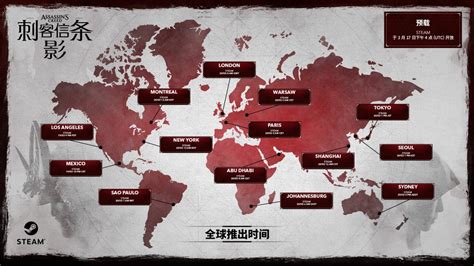 《刺客信条：影》已开放预载功能：需要存储空间106gb电玩帮