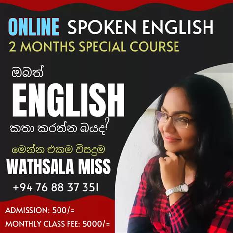 Spoken English Class Fast Track Speed English Course For Adults And