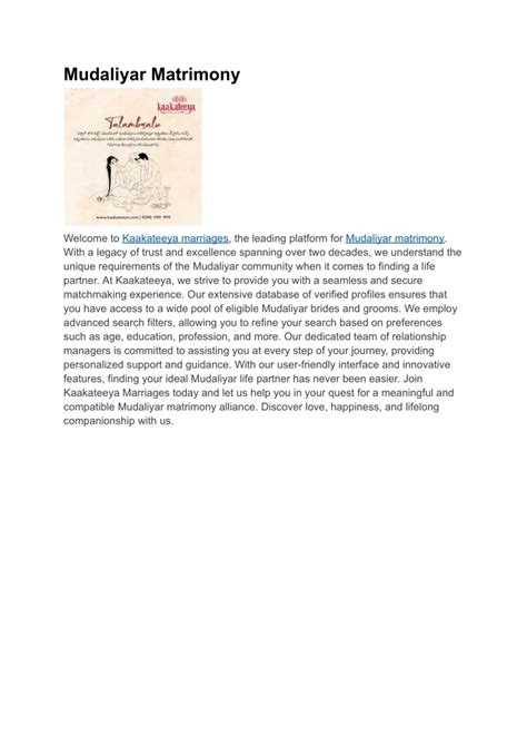 Ppt Mudaliyar Matrimony Kaakateeya Powerpoint Presentation Free Download Id 12237811