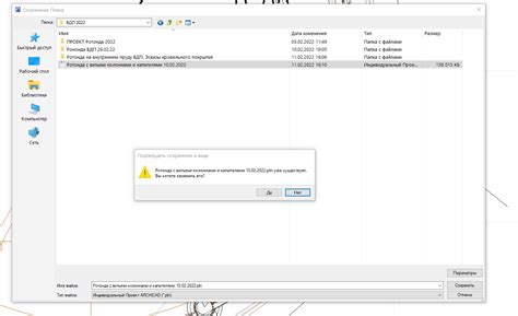 D CONVERTER PLUGIN COMPATIBILITY Error Get Help D RENDER FORUM