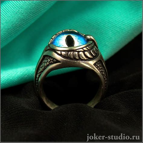 Кольцо Глаз Дракона Перстень ледяной драконий глаз в силе фэнтези