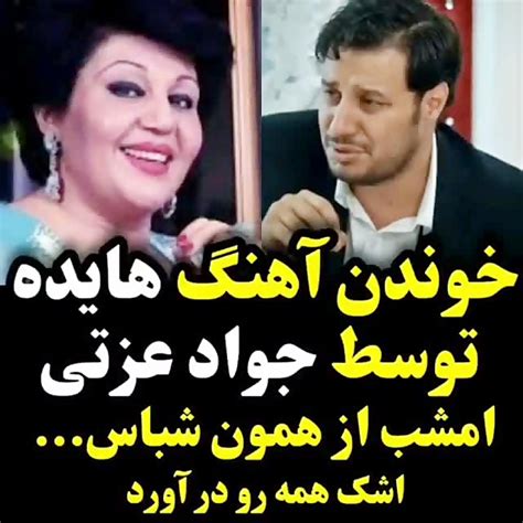 سکانس زیبا از فیلم چهار انگشت