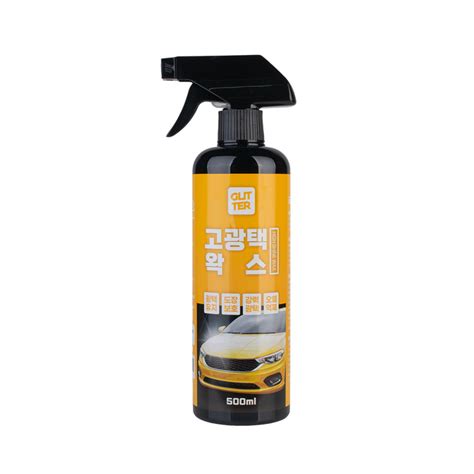 시크릿 글리터 고광택 왁스 500ml 자동차 물왁스 코팅 간편 Pmc몰