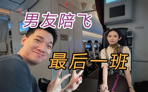 视频去哪了呢？哔哩哔哩bilibili