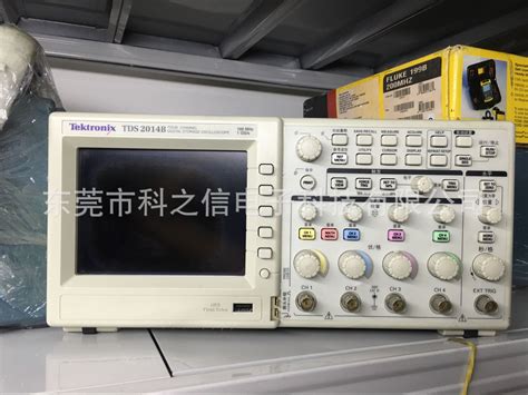 现货出售tektronix 泰克 Tds2014 Tds2014b Tds2014c示波器 阿里巴巴