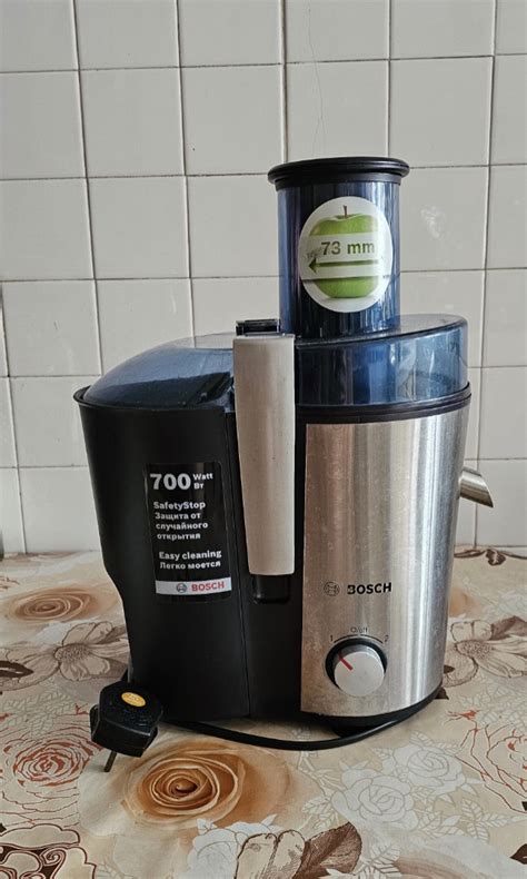 Bosch 700w blender, TV & Home Appliances, Kitchen Appliances, Juicers ...
