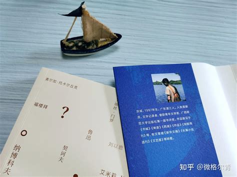 至少还有文学阅读是随身携带的精神避难所 知乎