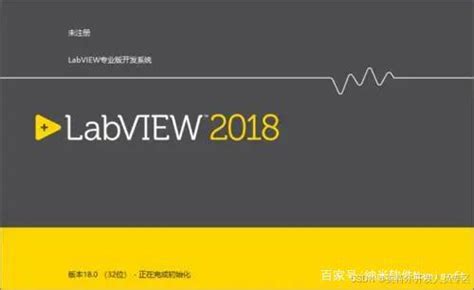 在labview平台调用openvino C Api部署paddleocr V5模型openvino英特尔开发人员专区 英特尔开发套件专区
