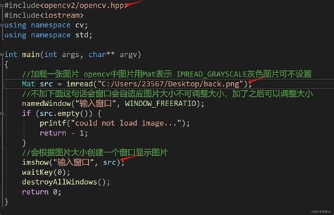 Opencv下载安装教程(windows) Csdn博客 Opencv下载安装教程(windows) Csdn博客