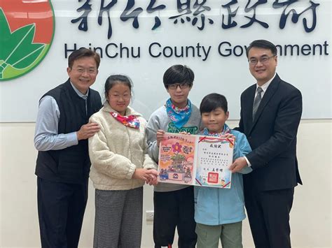 培養終身學習力 竹縣芎林國小愛的書庫新增十箱新書 中華日報 中華新聞雲