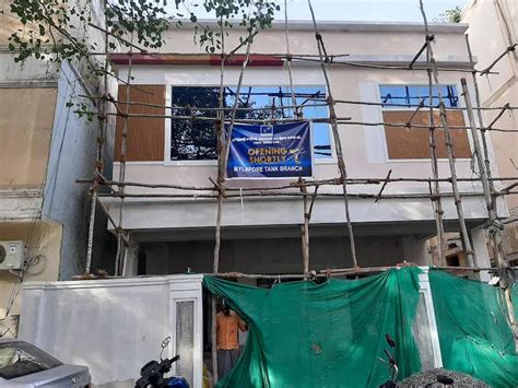 Mylapore Times Tnsc Bank To Open In Chitrakulam Zone