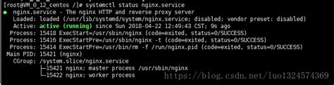 centos7搭建lnmp （php7 mysql5 7 nginx1 8） csdn博客