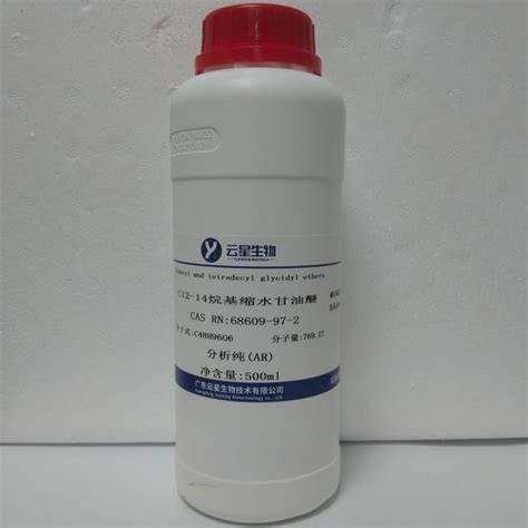 云母 Mica Cas号12001 26 2 云星生物