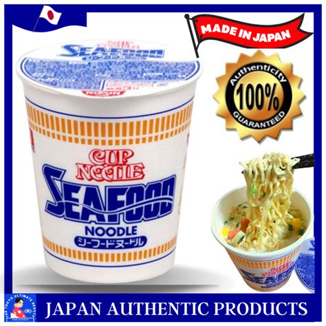Nissin Cup Noodles Japan Nissin Seafood Noodles Expiry 20240819