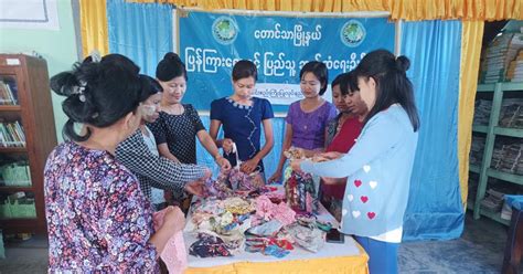 တောင်သာမြို့ လူထုအခြေပြုဗဟိုဌာန Community Centre ခန်းမ၌ ဒုတိယအကြိမ် ခေါင်းစည်းကြိုး ပြုလုပ်နည