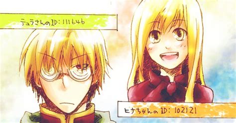 ゴルロア描いちゃった 【ゴルロア】まだ暑い内にコソッ 逸月水影のマンガ 漫画 ごるろあ Pixiv