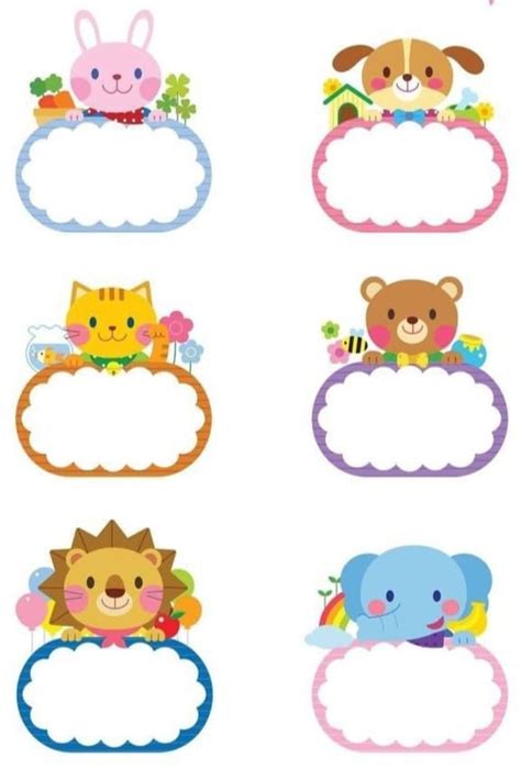 Pin On Детская School Stickers Labels Kindergarten Coloring Pages