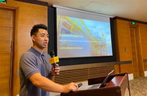 Intertek成功举办2023年全球认证法规最新要求系列研讨会