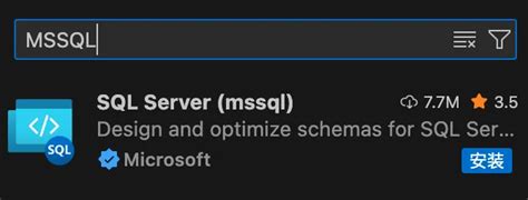 Vscode 数据库客户端扩展 菜鸟教程 Vscode 数据库客户端扩展 菜鸟教程