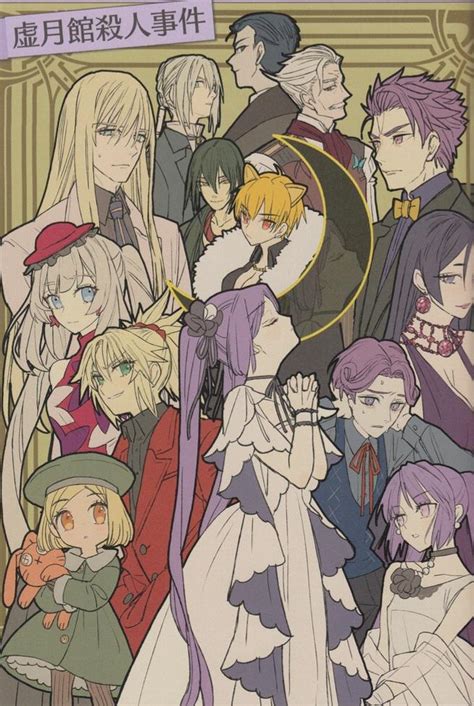 375 Best Arco Images On Pholder Grandorder Portugal And Climbing