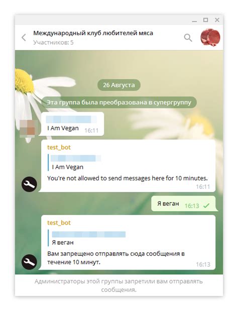Урок 10 Bot Api V3 Автоматизируем работу в группах Пишем ботов для
